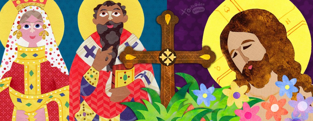 Holy Cross Resources – Orthodox Pebbles