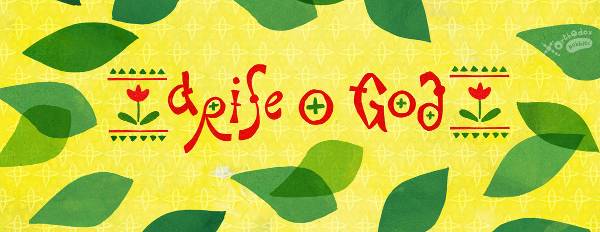 HOLY WEEK CRAFT KIT: Holy Saturday – Orthodox Pebbles