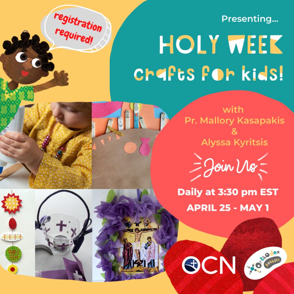 Make our crafts LIVE with OCN! – plus teaching resources for Holy Week ...