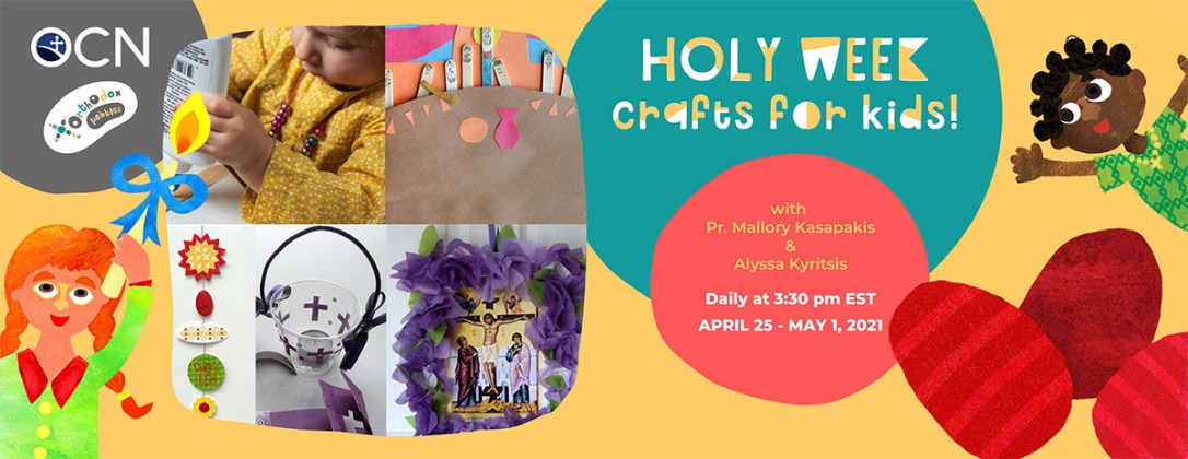 Special projects – Orthodox Pebbles