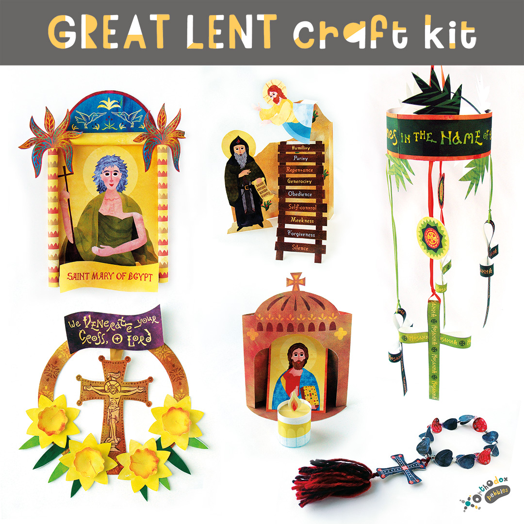 SHOP ORTHODOX PEBBLES – Orthodox Pebbles