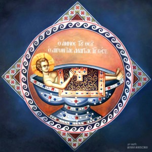 Holy Communion – Orthodox Pebbles