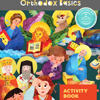 Activity books – Orthodox Pebbles